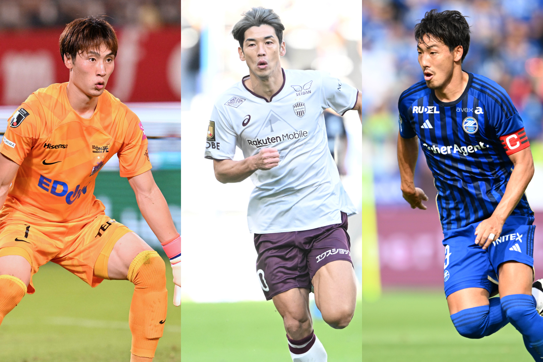 大混戦のJ1優勝争い、神戸＆町田＆広島3クラブに可能性 最終節へ持ち越しが決定 | フットボールゾーン